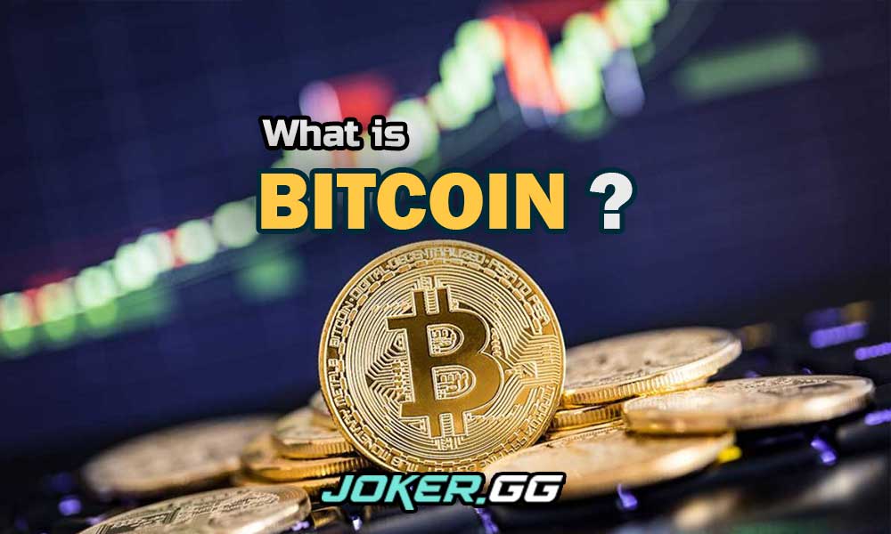 What is Bitcoin: The Ultimate Crypto Guide by Joker.gg